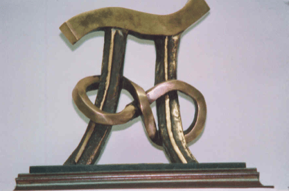 The Victor Graham Award - IAMTA